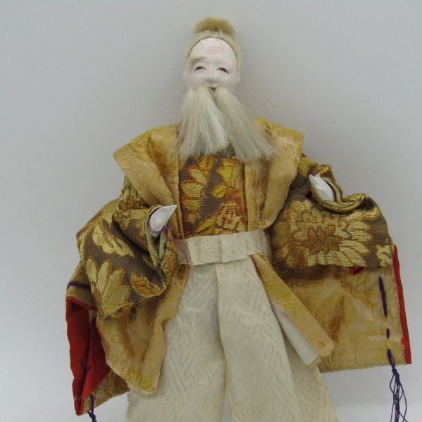 Chinese Puppet Doll - Etsy