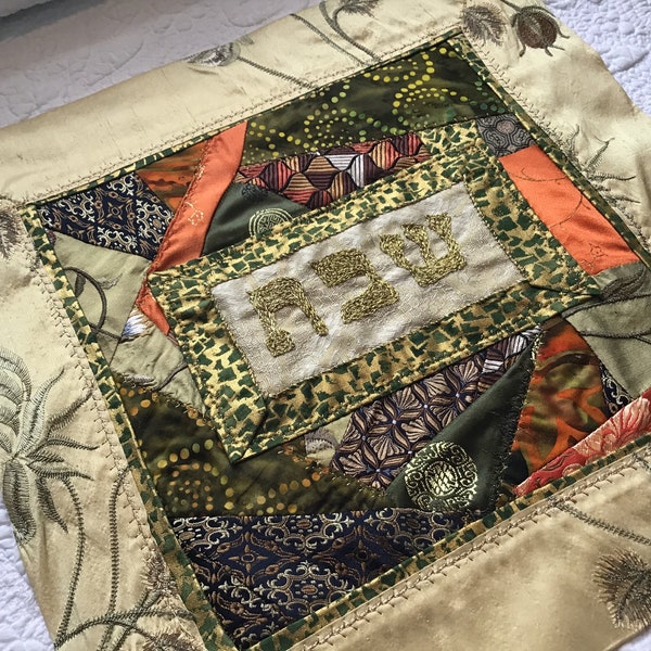 Challah Cover Pattern - Etsy