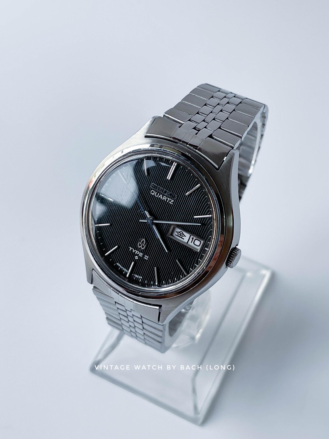 Seiko Type II 0903-7030 Black Stripe Dial - Etsy