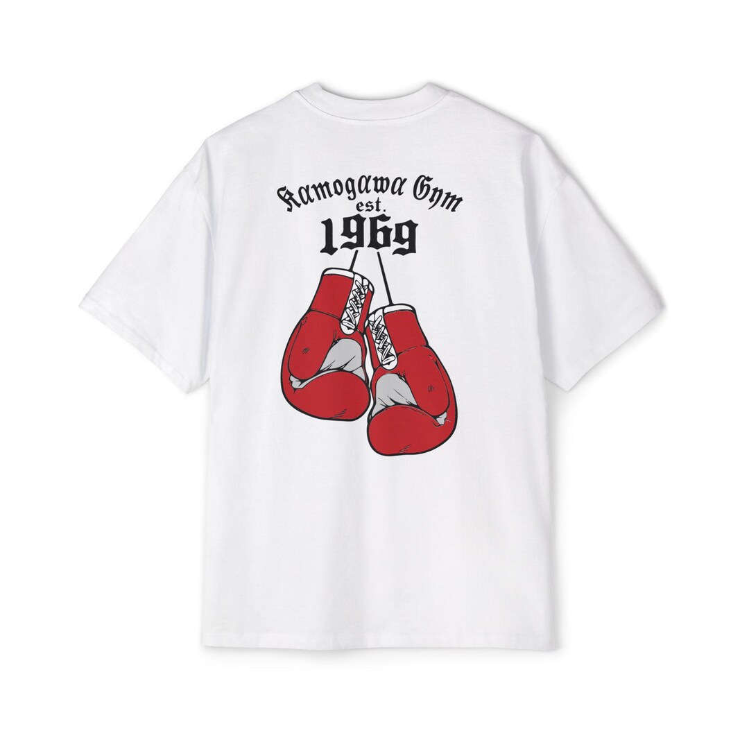 Hajime No Ippo Gloves Men's Heavy Oversized Tee - Etsy