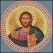 ORTHODOX ICON PANTOCRATOR Cross Stitch Pattern No.303 - Etsy