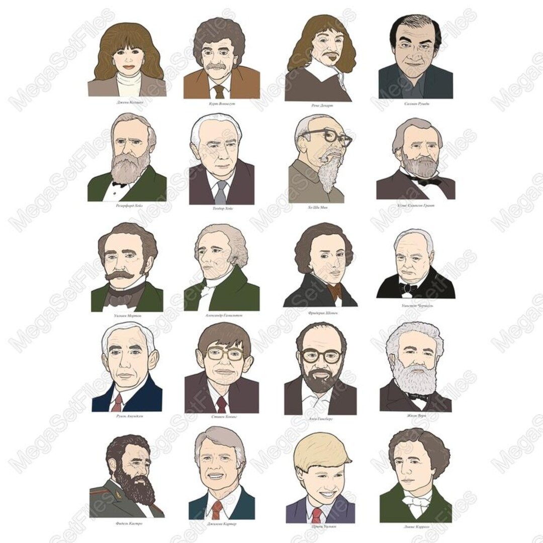 200,000 Cliparts + Historical Figures Clipart Set - Illustrated ...