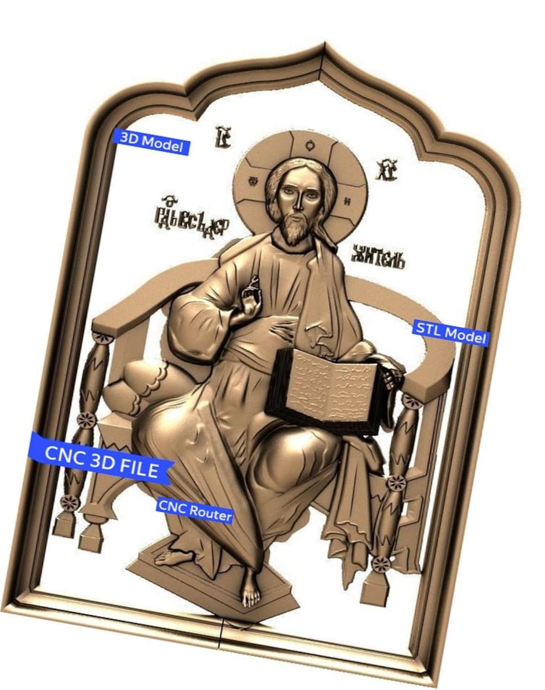 Christ the Savior STL 3D Relief Icon for CNC, Orthodox Christian Wall ...