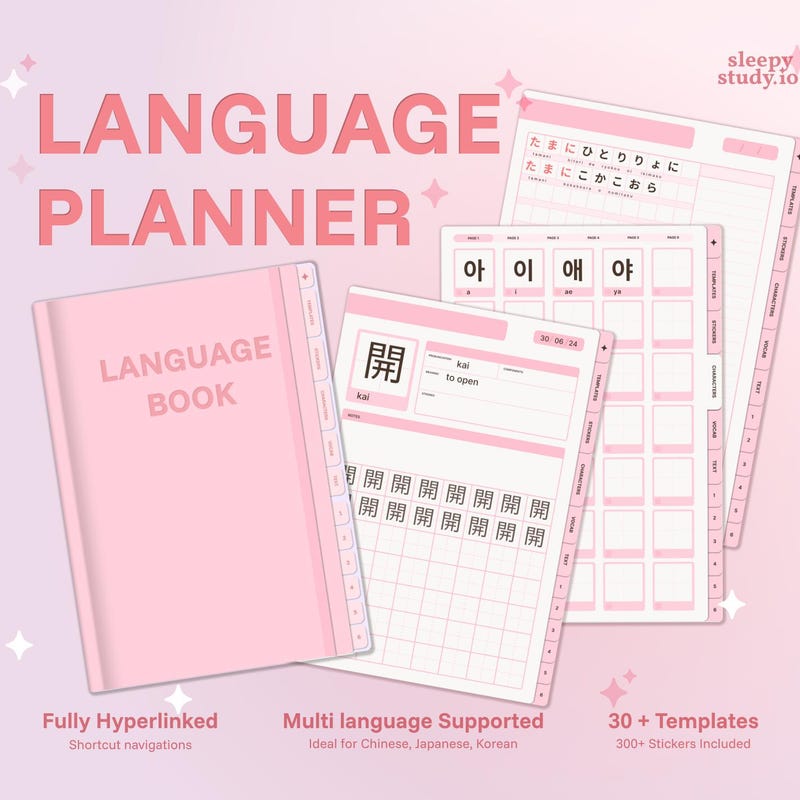 Korean Notebook - Etsy