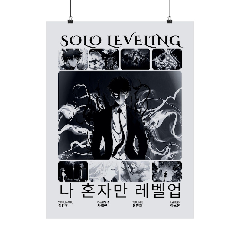 Solo Leveling Anime Poster | Sung Jin Woo Vintage Poster | Manga Kunst ...