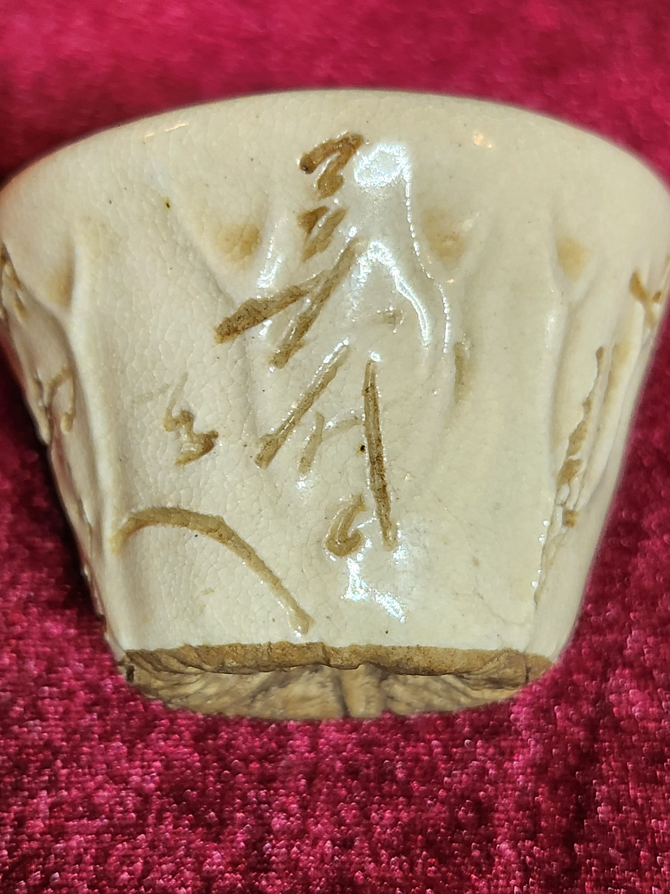 Antique Rengetsu Otagaki Carved Poem Saki Cup - Etsy