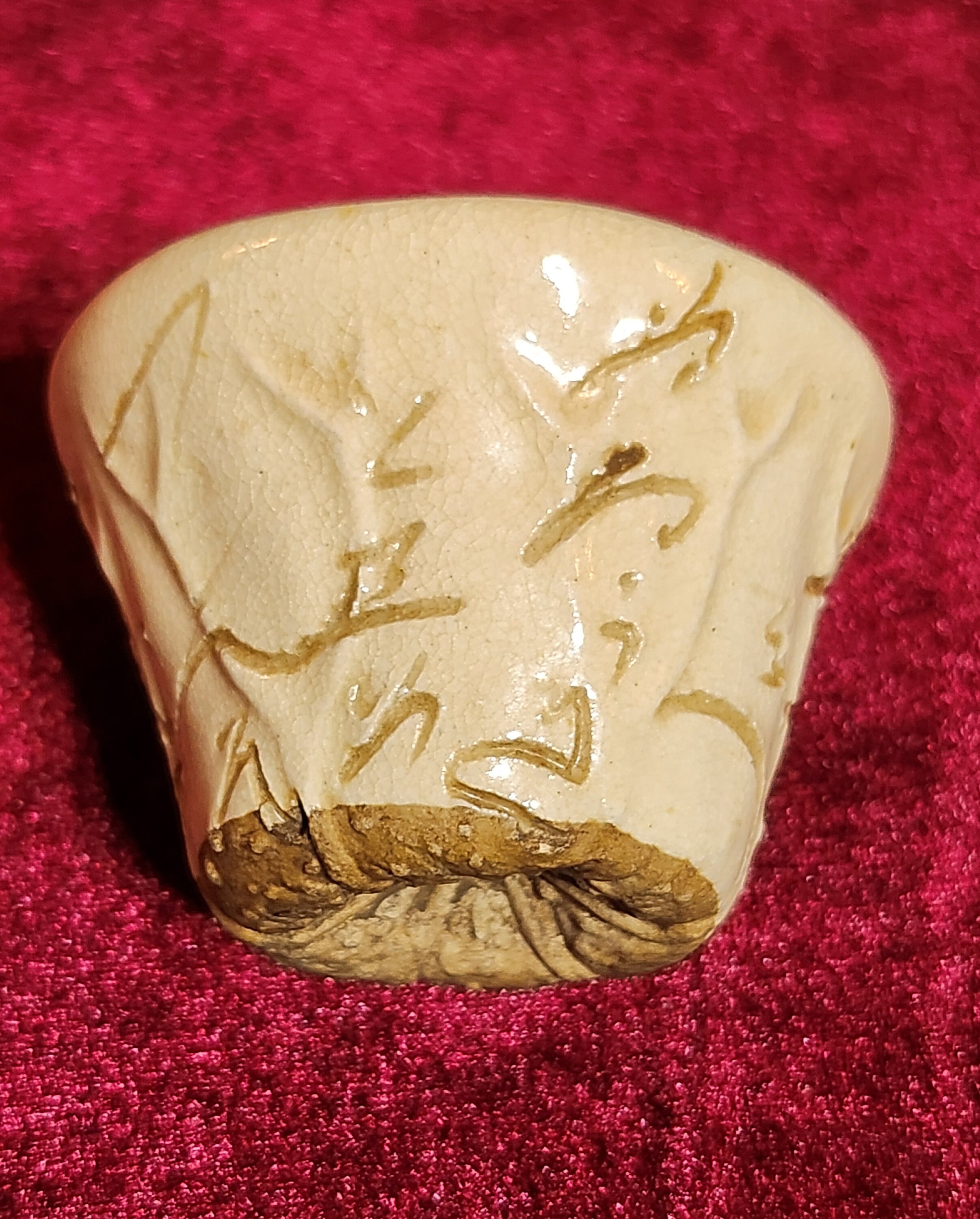 Antique Rengetsu Otagaki Carved Poem Saki Cup - Etsy