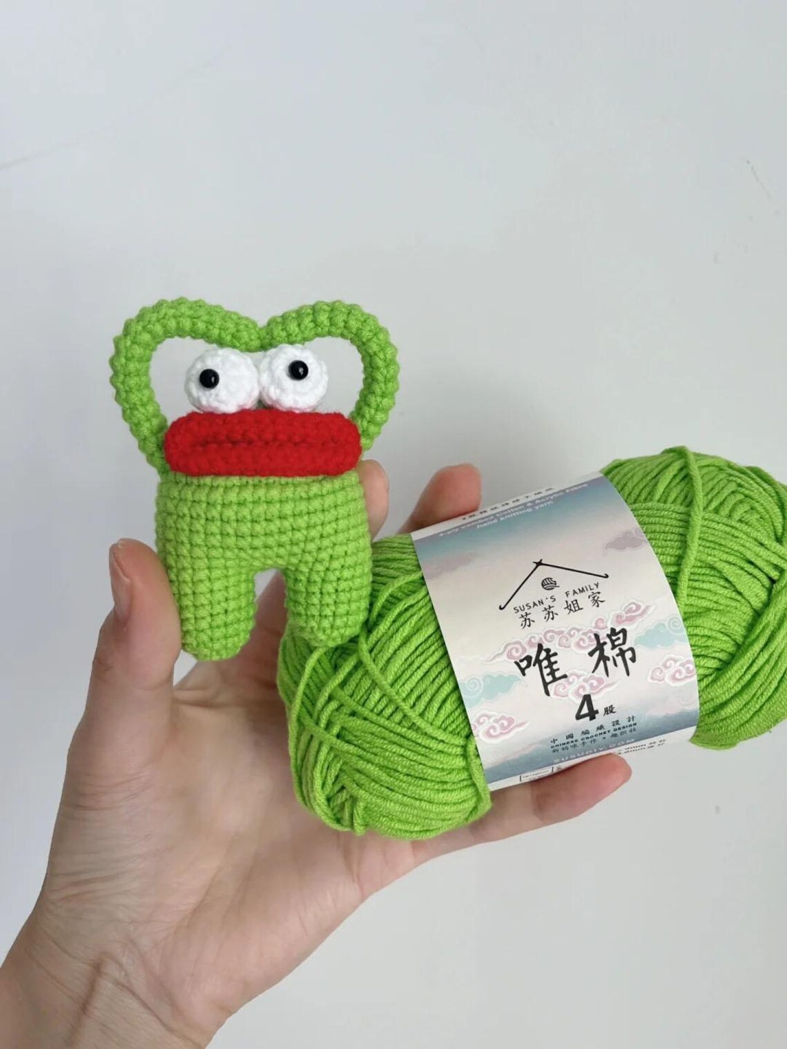 I Love Big Mouth Frog Crochet Pattern Big Eyes Funny Frog With Sausage ...