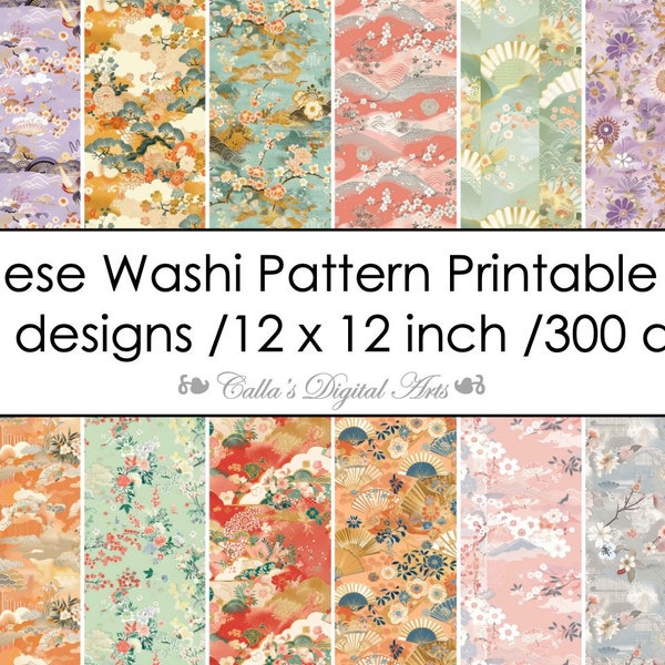 Chiyogami Paper - Etsy