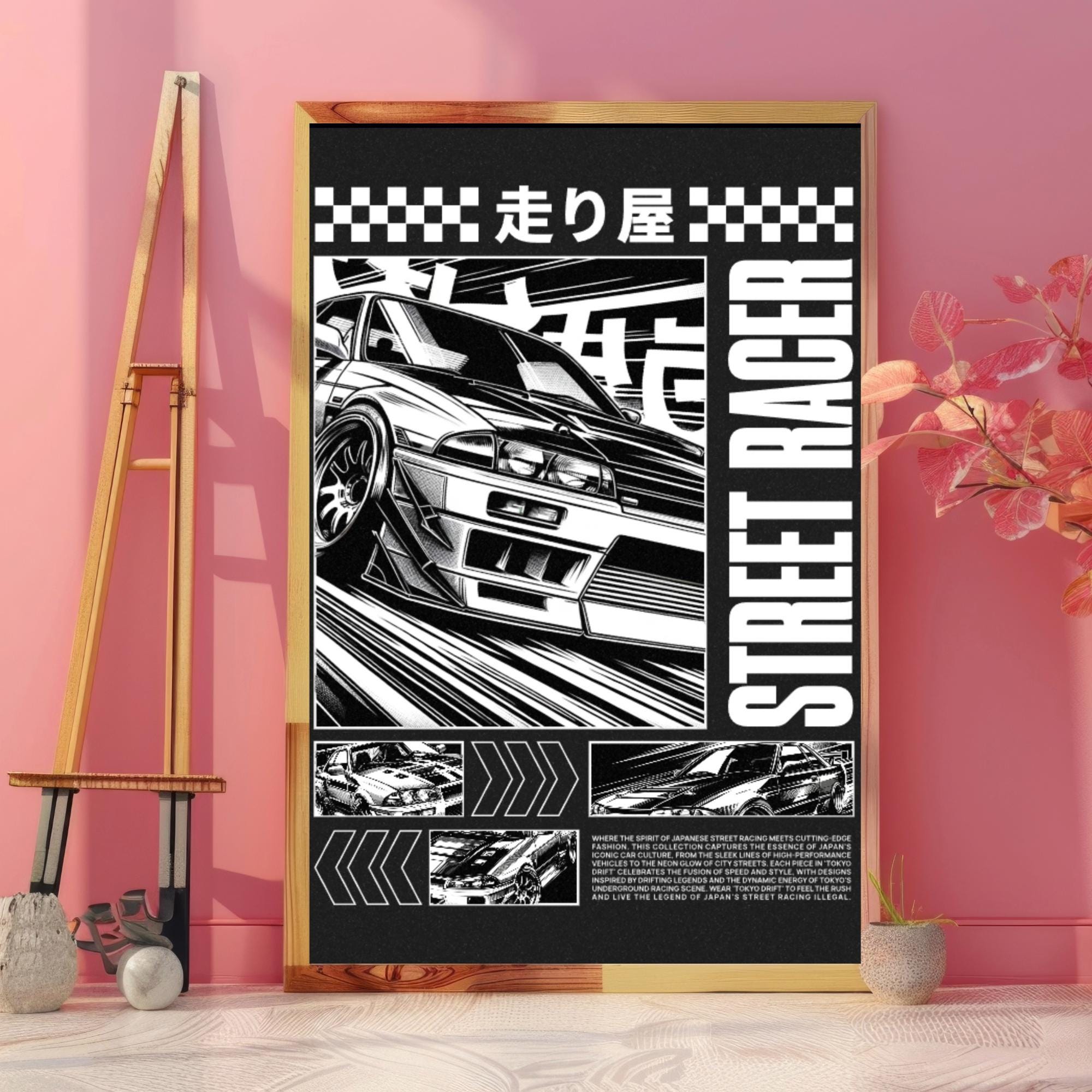 Japanese Street Racing - Wall Art - Retro Car Artwork for Garage Decor ...