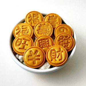 Chinese Lunar New Year Gold Coins - Year of the DRAGON - Marzipan Candy ...