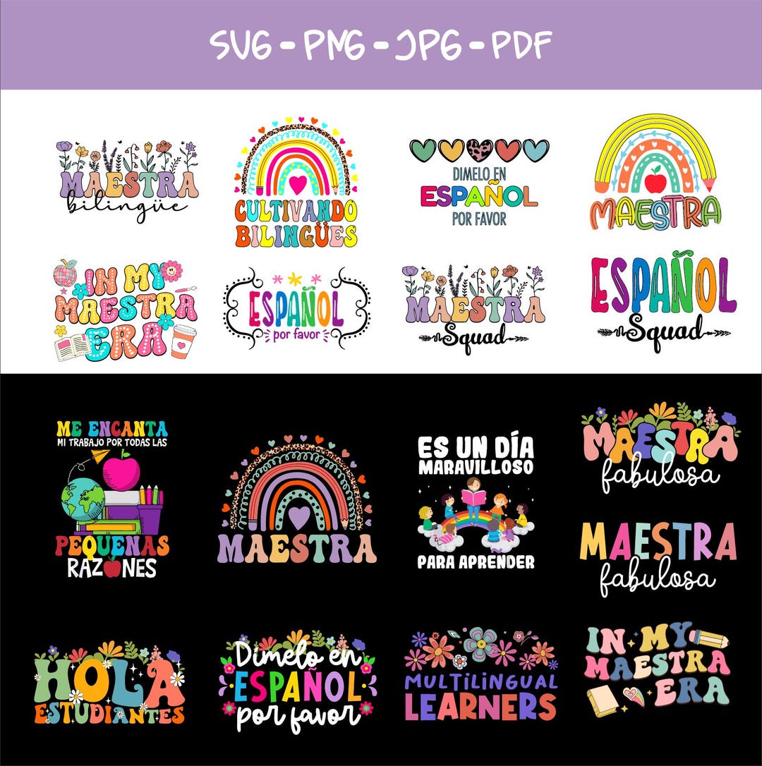 Paquete de profesora de español (Svg, Png), Maestra (Svg), Profesora ...