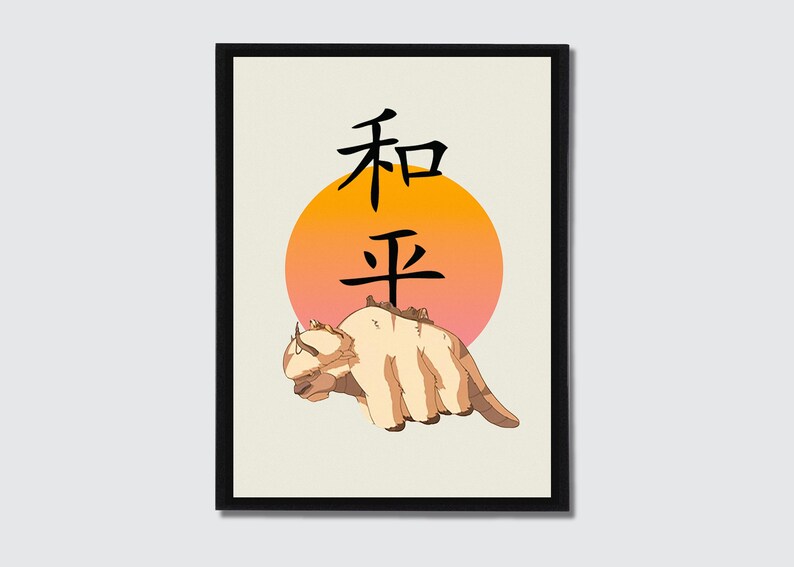 Appa Themed Poster Appa Print Digital Download Aesthetic Print Wall Art ...