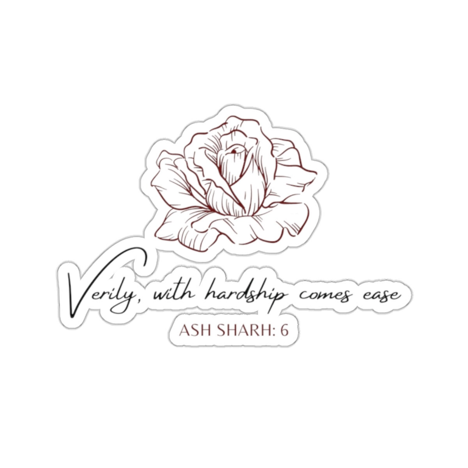Verily With Hardship Comes Ease, V2, Quranic Phrase | Arabic Sticker - Etsy