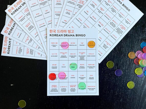 Korean Drama Bingo Cards | Etsy