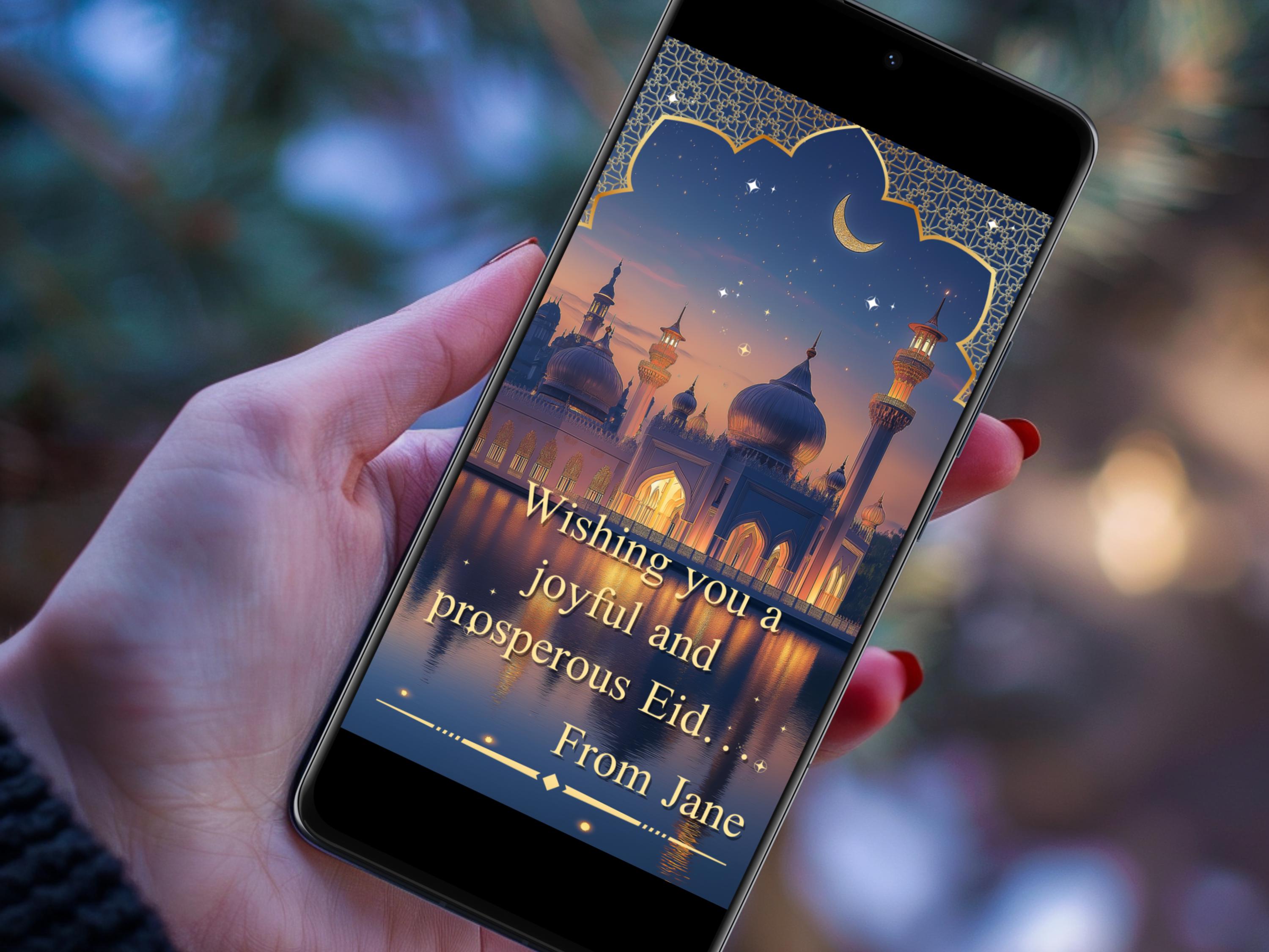 Eid Mubarak Video Electronic Digital Greeting Card Virtual Eid Kareem ...