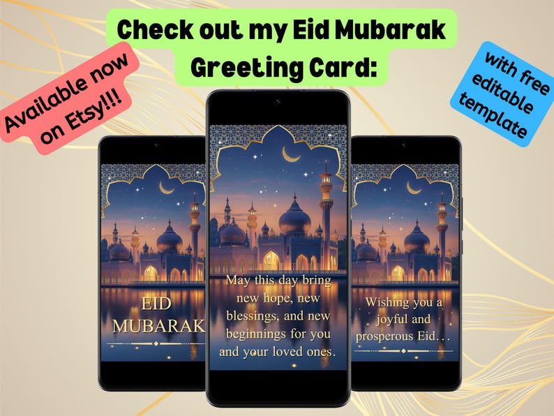 Ramadan Mubarak Animated Electronic Digital Greeting Card Virtual ...