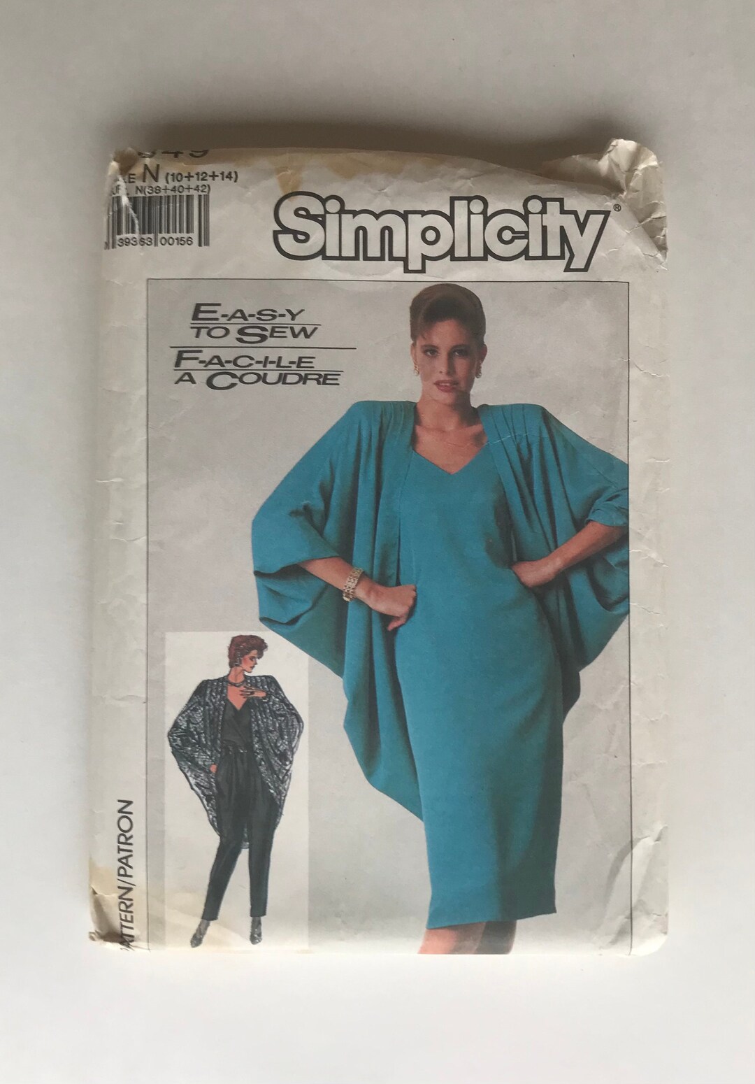 1980s Simplicity Easy Sewing Pattern 7849 / Womens Cocoon Jacket / Camisole Top / V-neck Dress ...