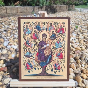 The Root of Jesse Orthodox Icon - Etsy