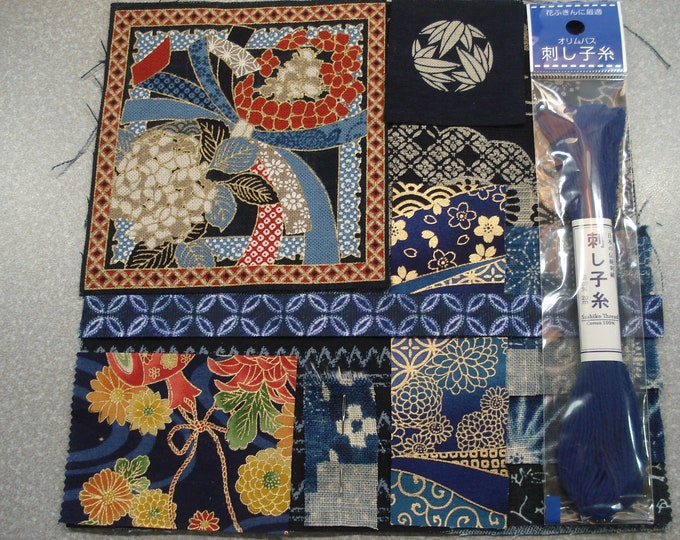 Sashiko Slow Stitch Kit - Japanese Fabrics - Boro Collage Fabrics ...