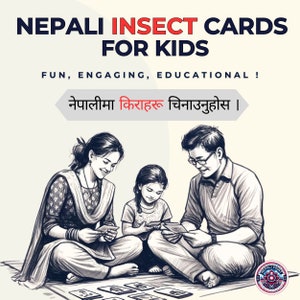 Nepali Rodents and Insects Flashcards, Digital Download, Educational ...