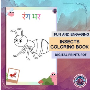 Printable Nepali Insects & Rodents Coloring Book: Kids Learning ...