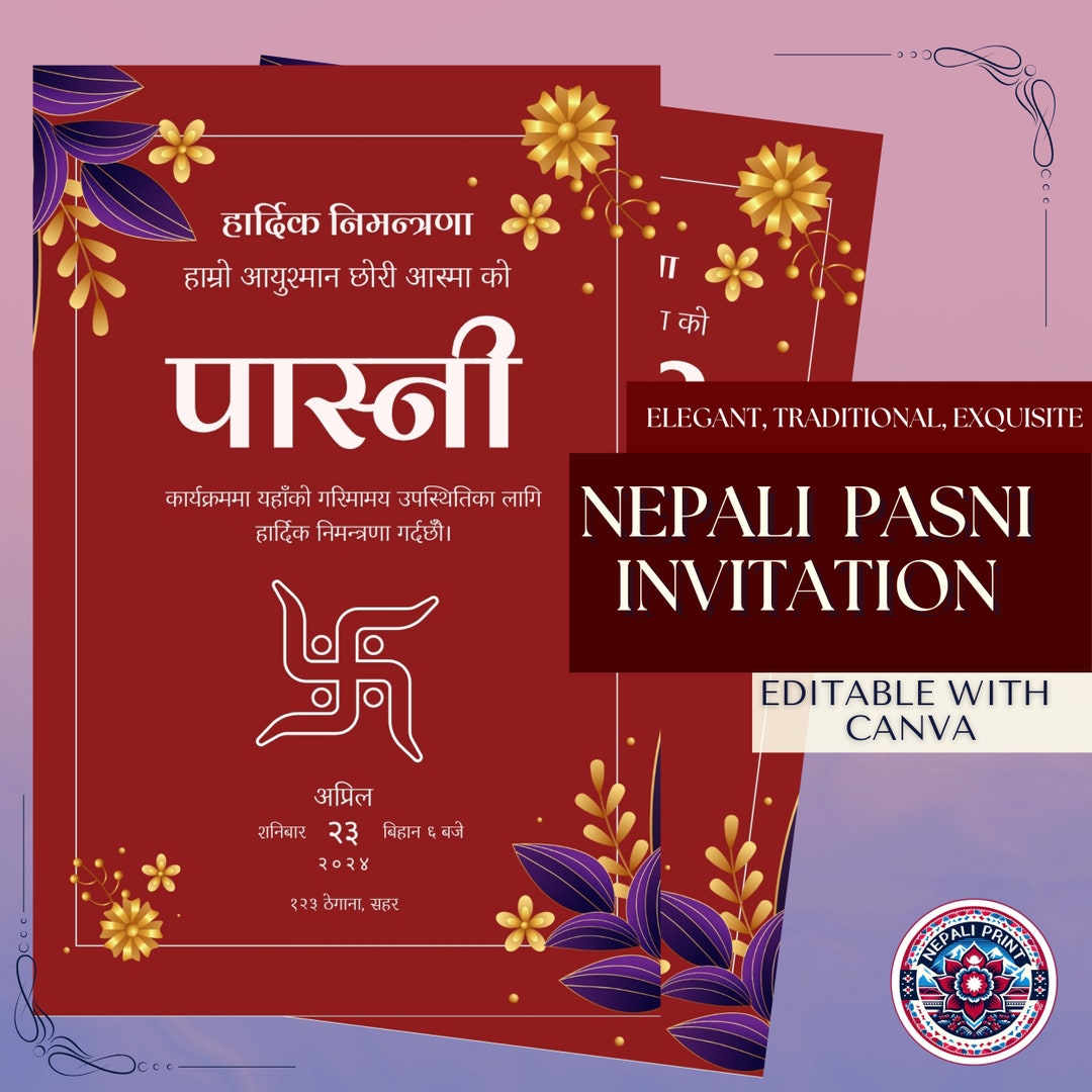 Custom Nepali & English Pasni Invitation Card - Personalized ...