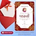 Custom Nepali Pasni Invitation: Traditional Rice Feeding Ceremony ...