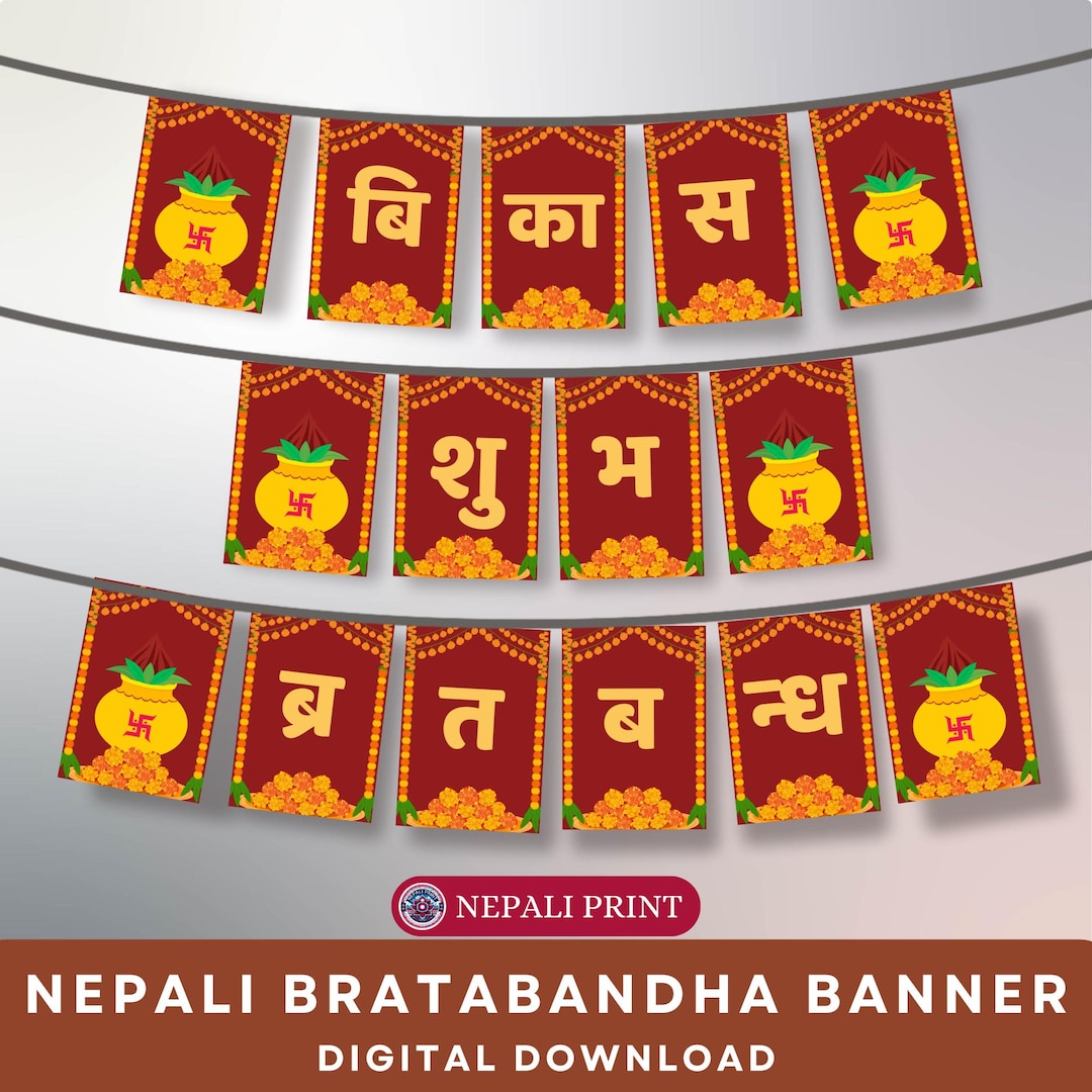 Nepali Bratabandha Banner: Cultural Ceremony Decor (digital Download ...