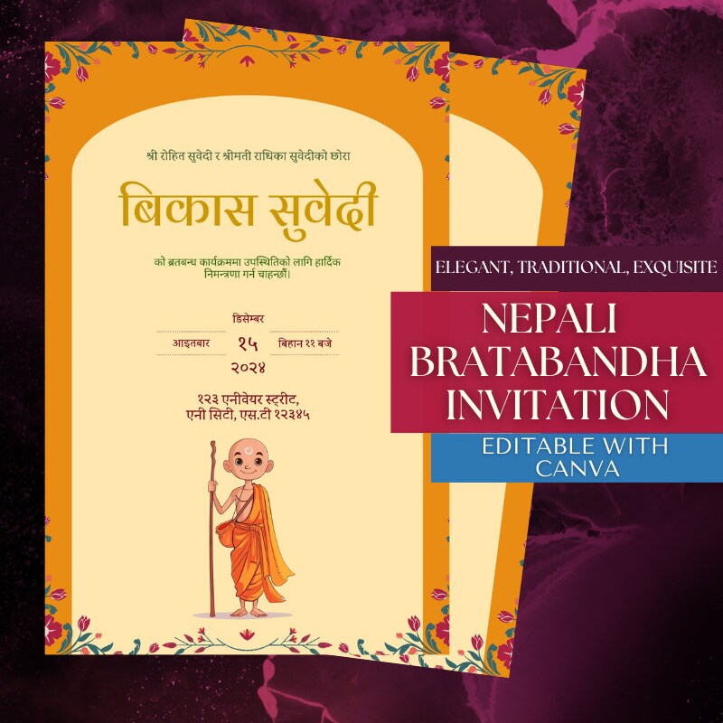 Bratabandha Card - Etsy