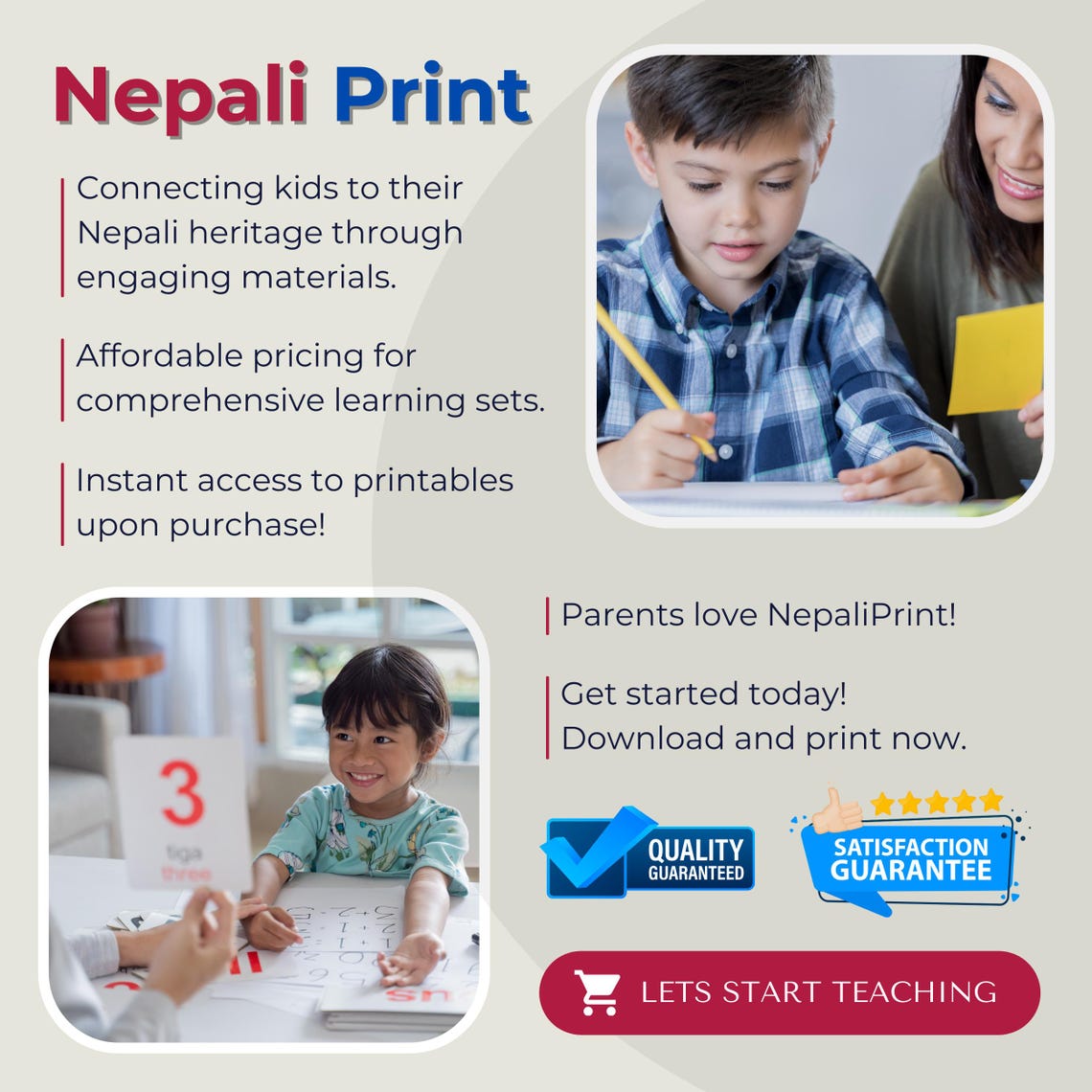 Printable Nepali Alphabets & Numbers Nepali Learning Card, Nepali ...