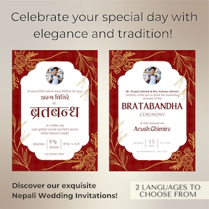 Nepali Bratabandha Invitation Card: Traditional Digital Design - Etsy