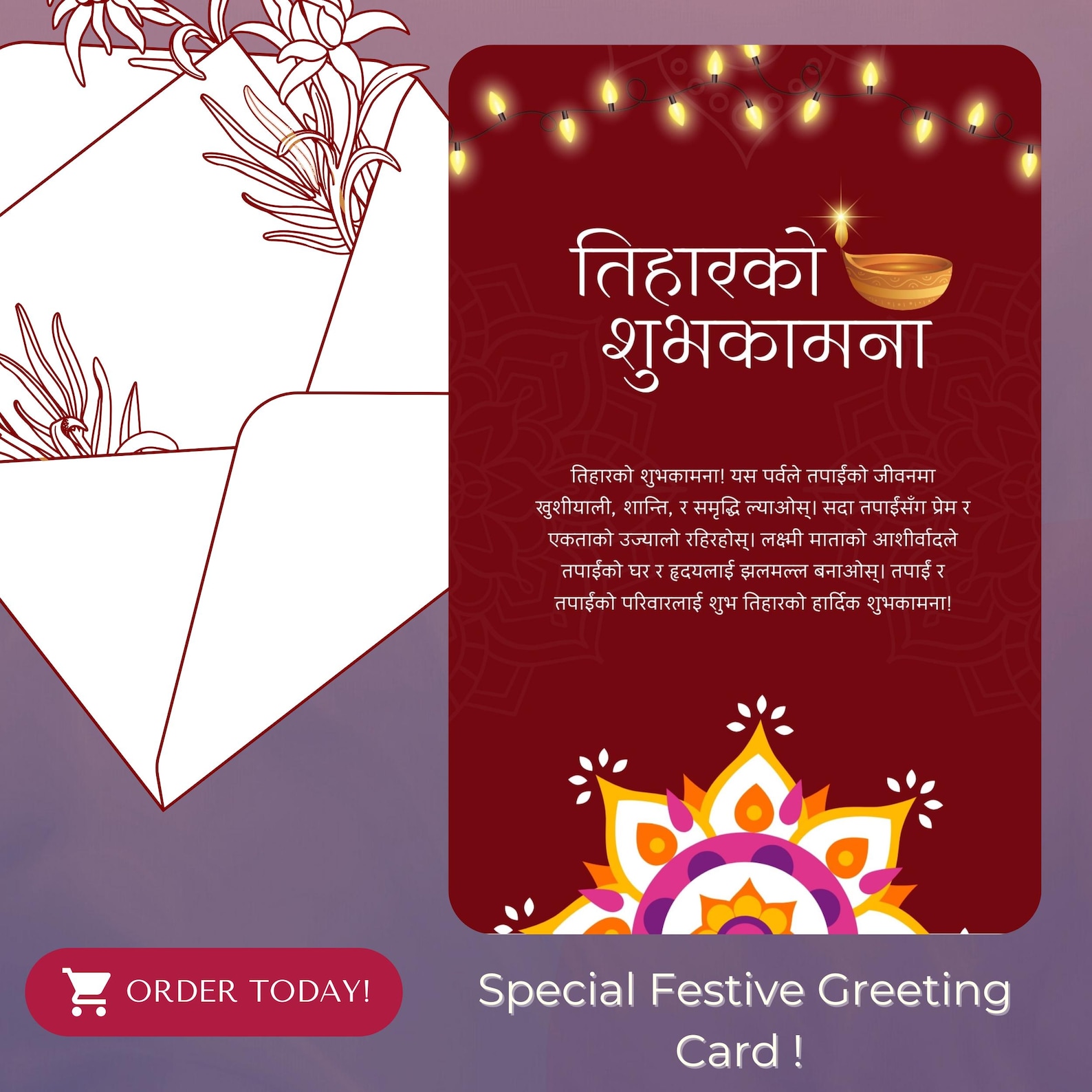 Digital Tihar Greeting Card: Nepali Diwali Greetings (PDF) - Etsy