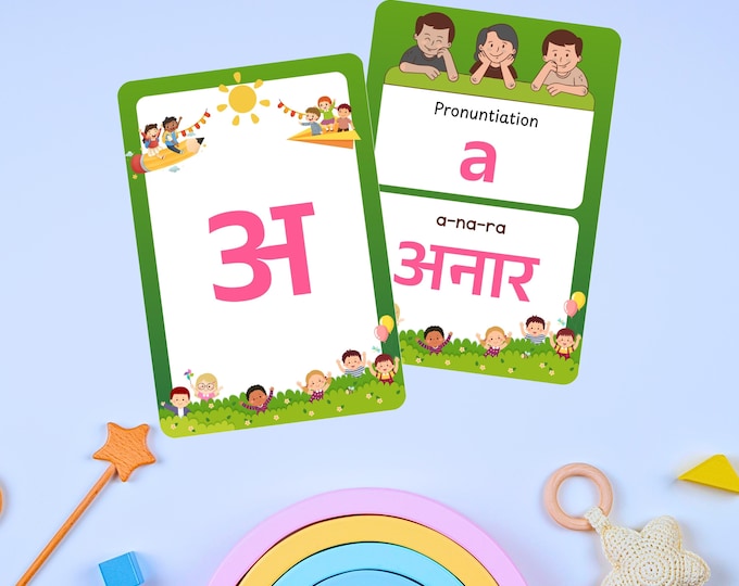 Printable Nepali Numbers Coloring Book: Kids Learning (digital Download ...