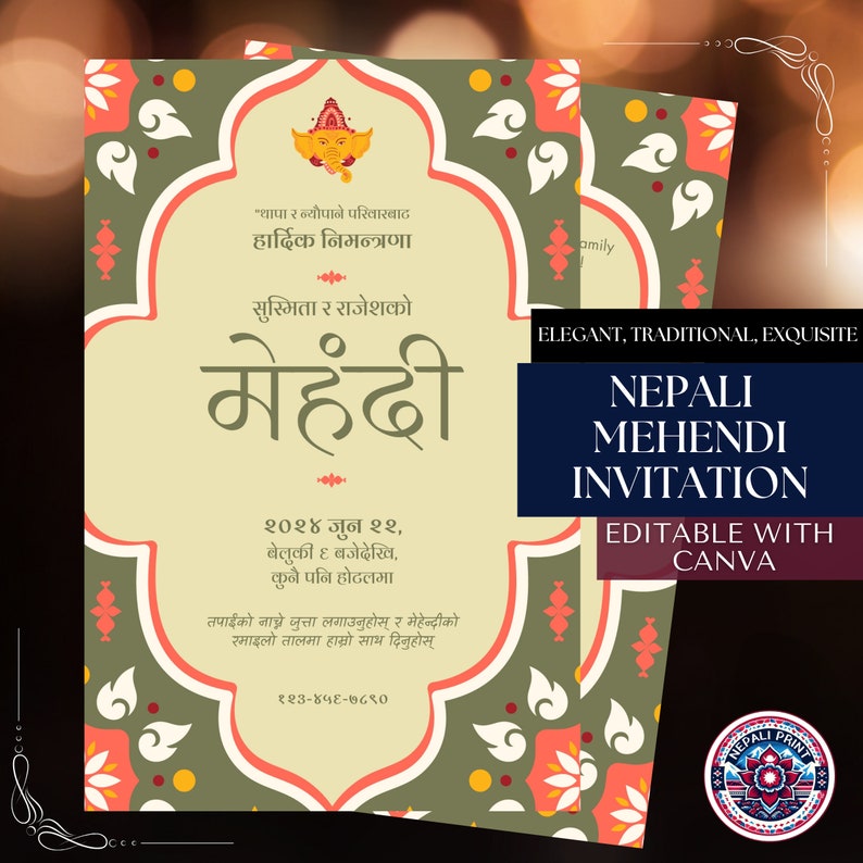 Mehendi Nepali and English Invitation Card, Customizable Digital Design ...
