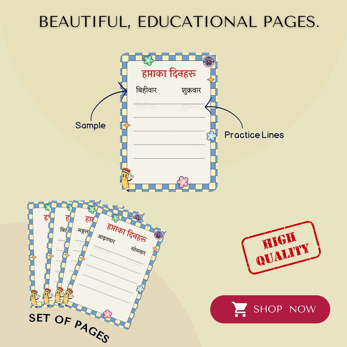 Printable Nepali Days Handwriting Practice Book: Kids Language Learning ...
