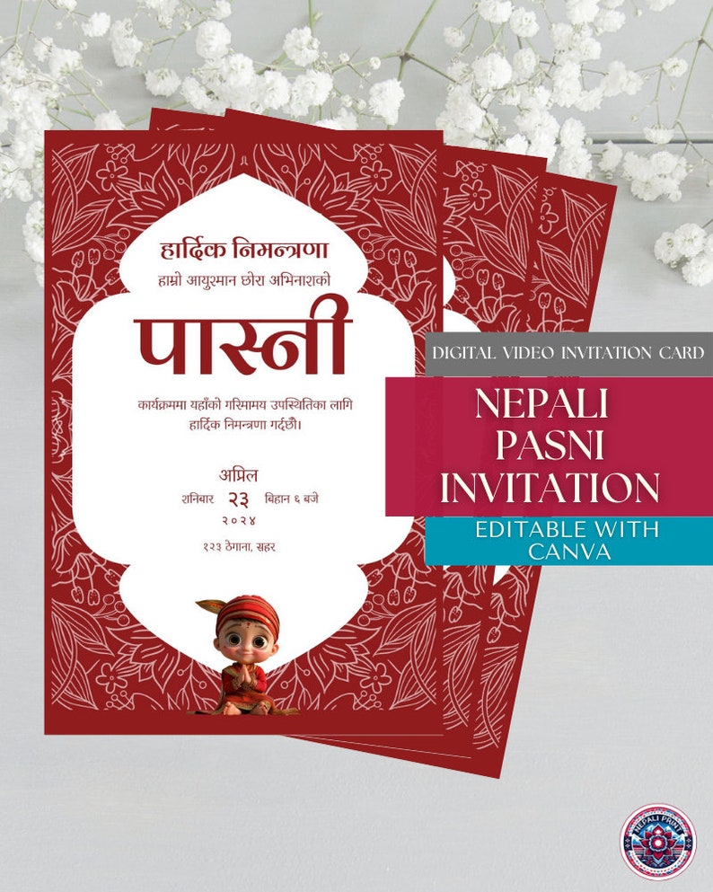 Nepali and English Pasni Invitation Card, Customizable Digital Video ...