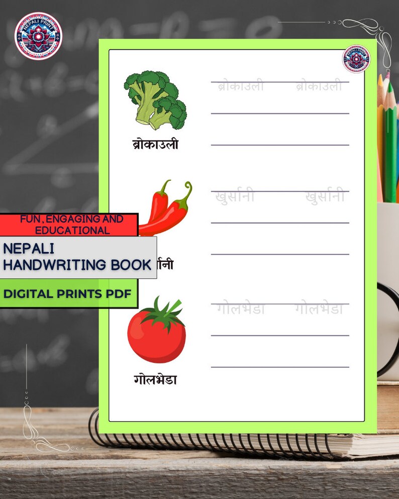 Printable Nepali Vegetable Handwriting Practice Book (digital Download ...