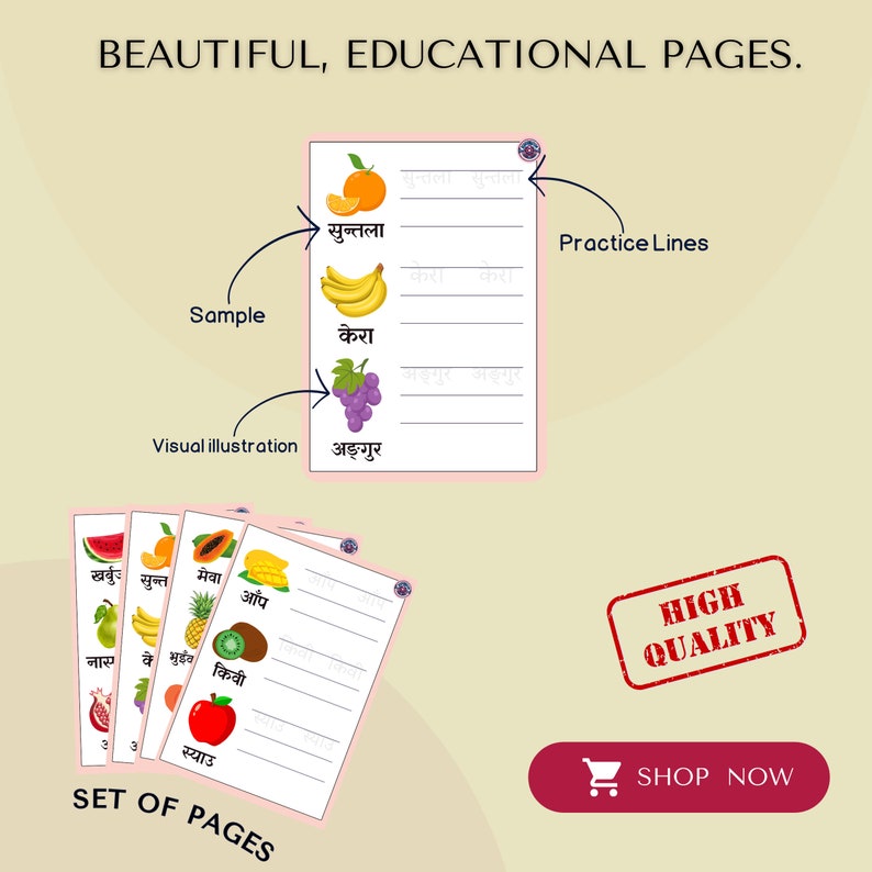 Printable Nepali Fruits Handwriting Practice Book: Language Learning ...