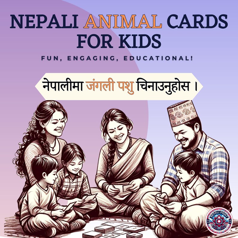Nepali Wild Animals Flashcards, Digital Download, Educational Flashcards for Kids, Nepali ...