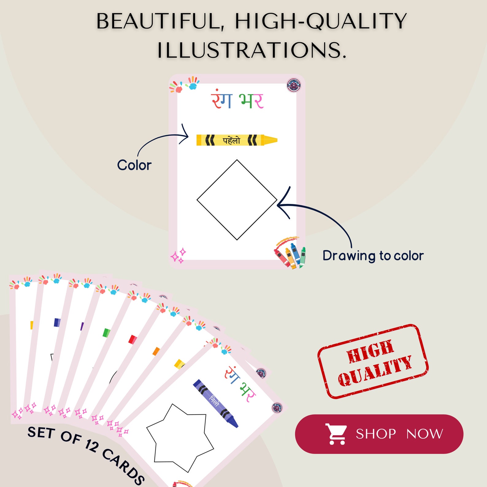 Printable Shapes Coloring Book, Kids Learning, Coloring Pages for Kids ...