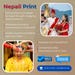 Nepali Tihar Dinner Invitation Card: Festive Digital Invite (PDF) - Etsy