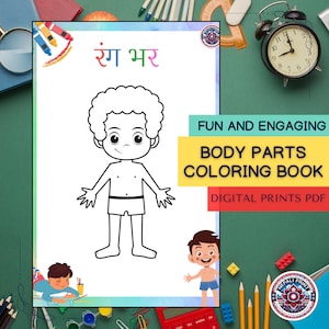 Printable Body Parts Coloring Book, Kids Learning, Coloring Pages for ...