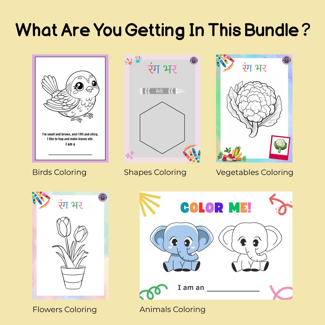 Nepali Kids Coloring Pages: Alphabet, Animals, Fruits (printable) - Etsy