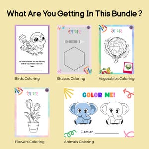 Nepali Kids Coloring Pages: Alphabet, Animals, Fruits (printable) - Etsy