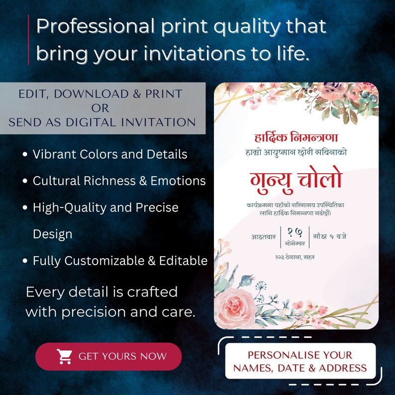 Gunyo Cholo Nepali and English Invitation Card, Digital Video ...