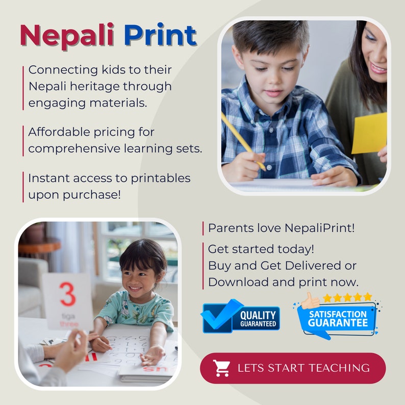 Printed Nepali Fruits Flashcards for Nepali Kids, Nepali Language ...