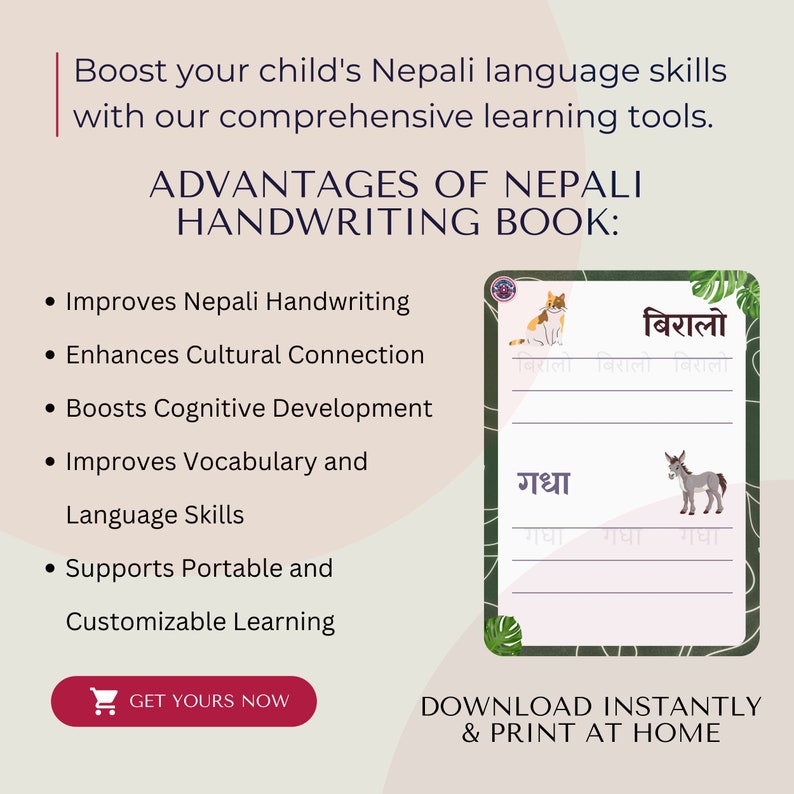 Printable Nepali Animals Handwriting Book: Language Learning (digital ...