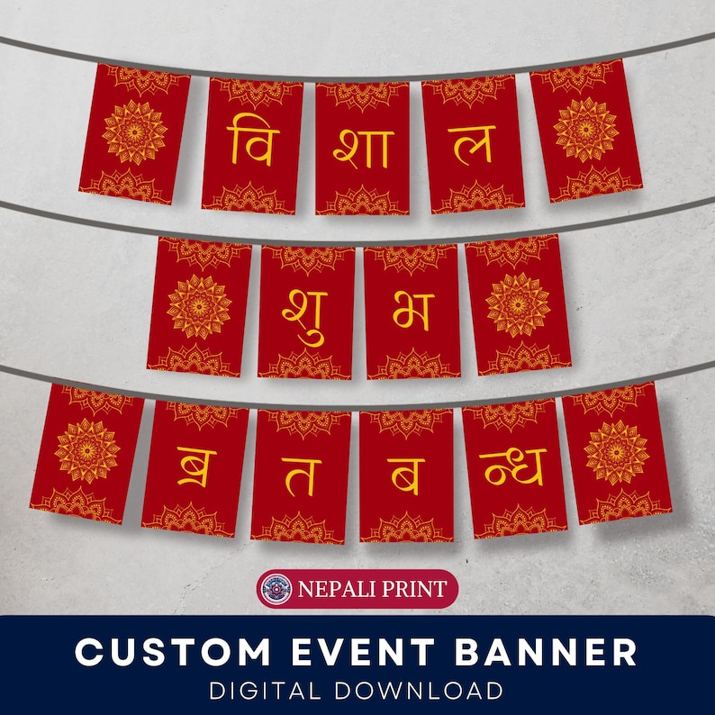 Customizable Bratabandha Banner: Nepali Event Decor (digital Banner) - Etsy