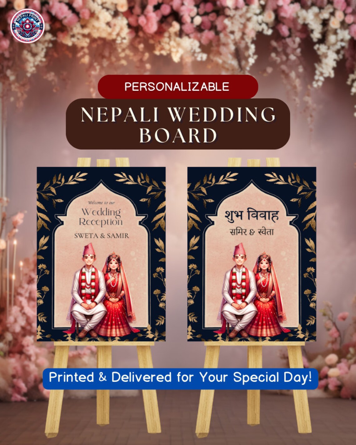 Personalized Nepali Wedding Welcome Canvas Board - Etsy